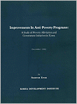 Improvements in Anti-Poverty Programs : A Study of Poverty Alleviation ...